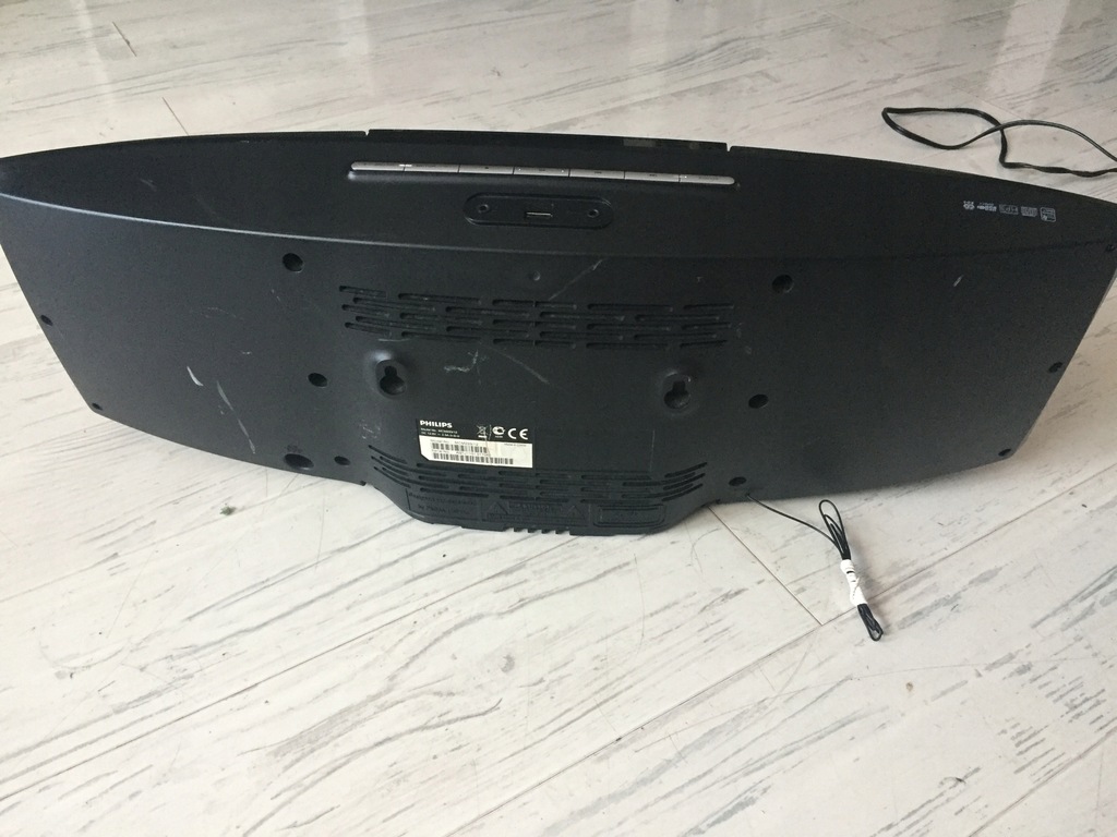 Купить Стереосистема PHILIPS MCM233/12: отзывы, фото и характеристики на Aredi.ru (13333632516)