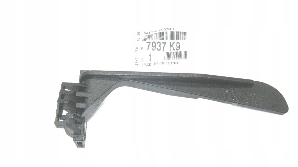 UCHWYT RĄCZKA ZAMKA MASKI CITROEN C5 II 2004-2007 - 7598584178 ...
