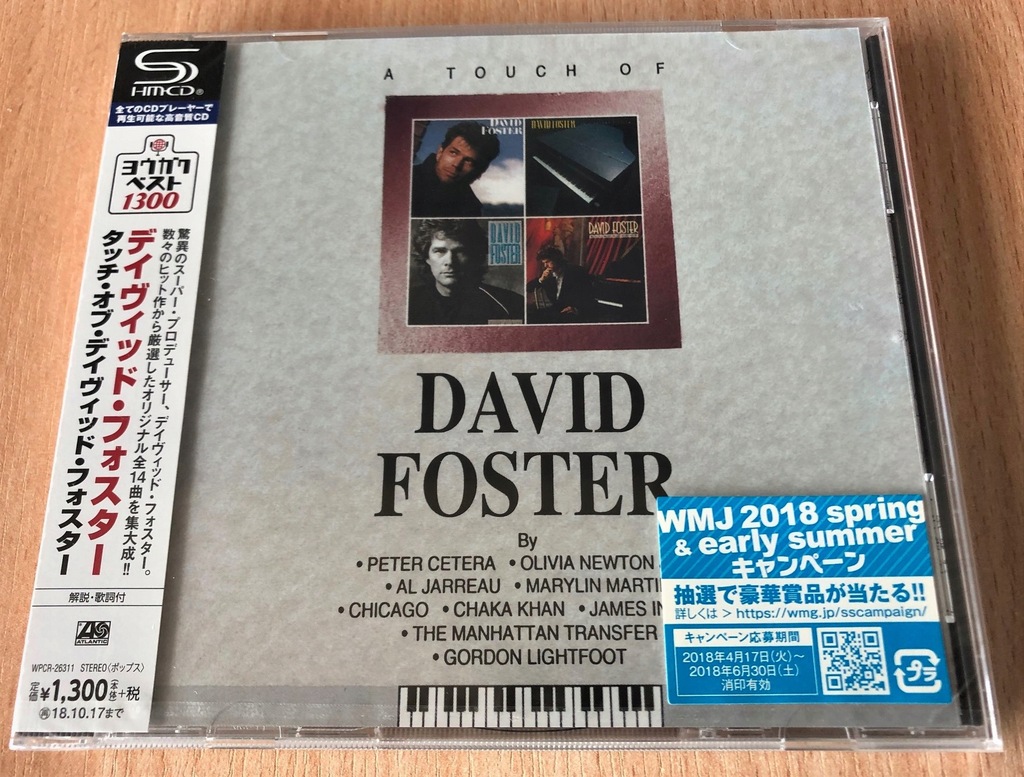 David Foster – Touch Of David Foster SHM-CD JAPAN - 14062059982 ...