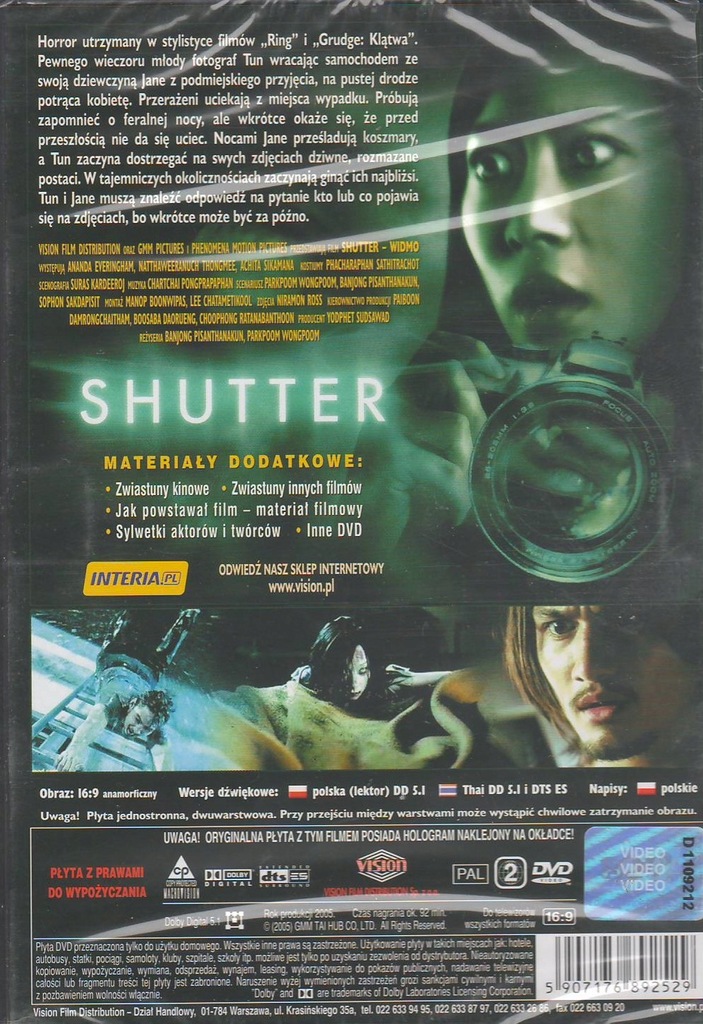 Shutter WIDMO DVD FOLIA - 5108204561 - oficjalne archiwum Allegro