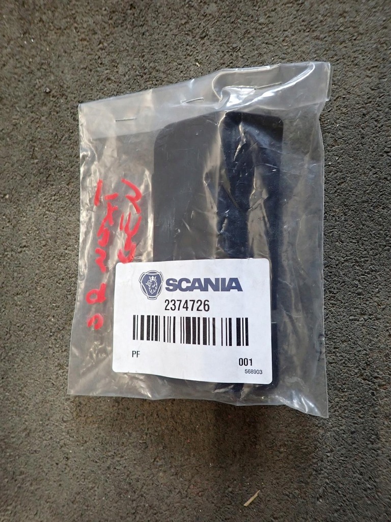 Zaślepka błotnika chlapacz prawy SCANIA S R 2017- 2374726 - 15219666866 ...