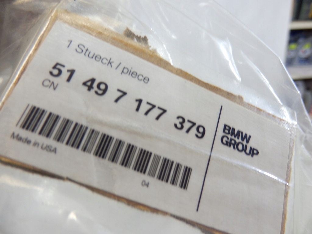 OSŁONA KLAPY BAGAŻNIKA BMW X5 E70 51497177379 - 7686256049 - oficjalne ...