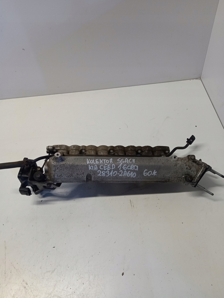 KOLEKTOR SSĄCY KIA CEED 1.6 CRDI 28310-2A610 - 12767449354 - oficjalne ...