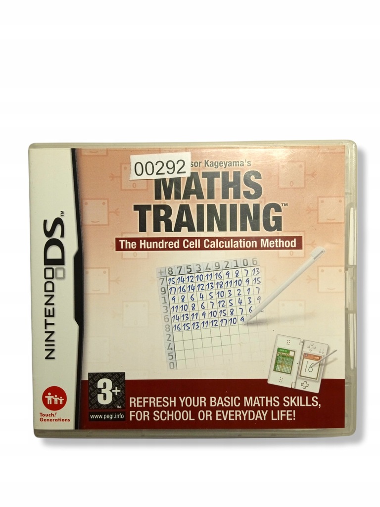 Professor Kageyama's Maths Training - Nintendo DS - 11343294931 ...