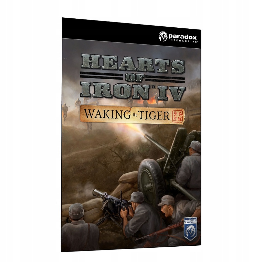 Купить Hearts of Iron IV 4 Пробуждение тигра STEAM KEY: отзывы, фото и ...