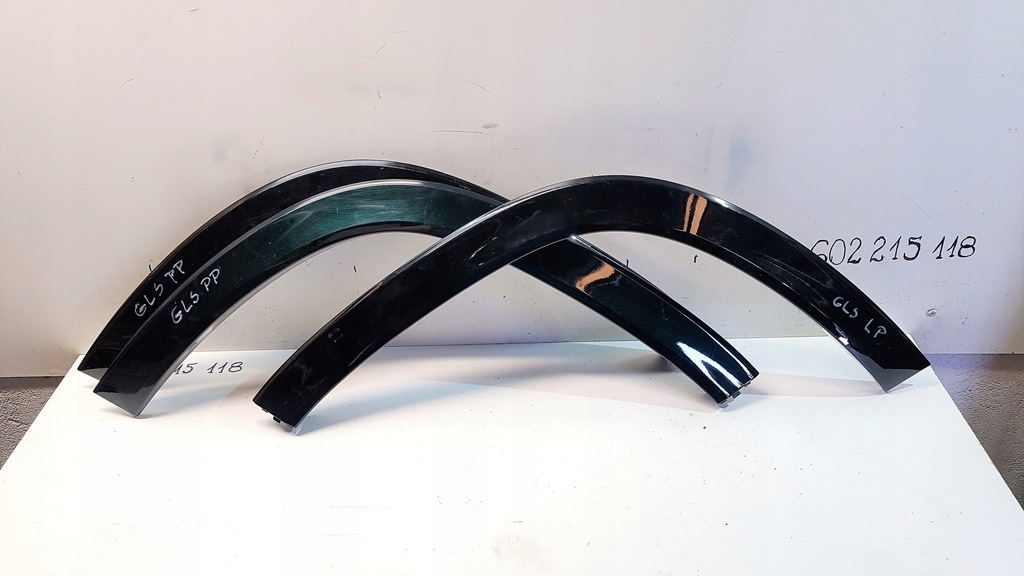 MERCE GLS X167 AMG LISTWA RANT BŁOTNIKA 1678804505 - 12406864030 ...