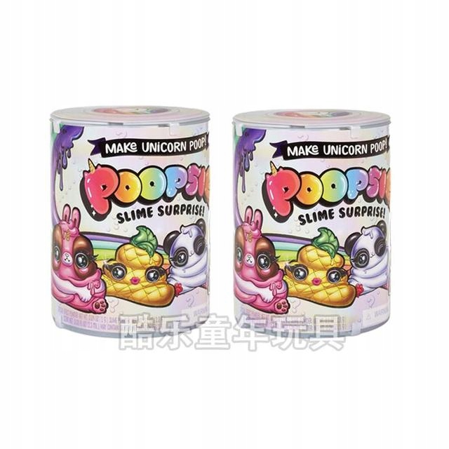 Poopsie Slime niespodzianka kupa paczka magiczny j - 13429949807 - oficjalne archiwum Allegro