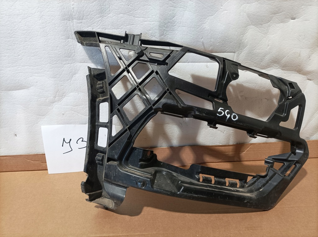 VW GOLF 7 5G0807724B ŚLIZG ZDERZAKA - 14242579667 - oficjalne archiwum ...