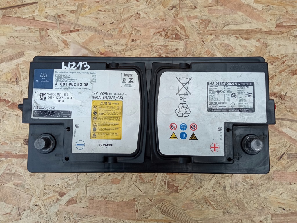 MERCEDES W213 W257 W205 AKUMULATOR 92Ah 850A 2017 - 12096415277 ...