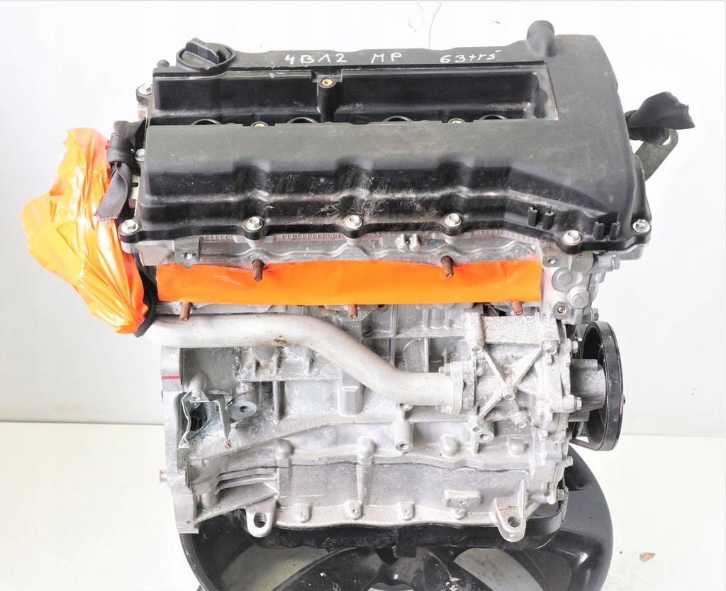 SILNIK ENGINE MITSUBISCHI OUTLANDER 2,4 4B12 - 12888359687 - oficjalne archiwum Allegro