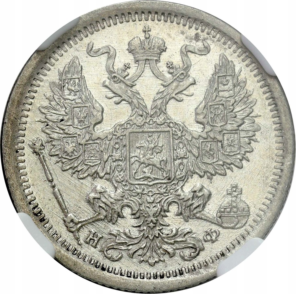 Rosja, Aleksander II. 20 kopiejek 1881 СПБ НФ, Petersburg NGC MS61 - 14935532461 - oficjalne ...