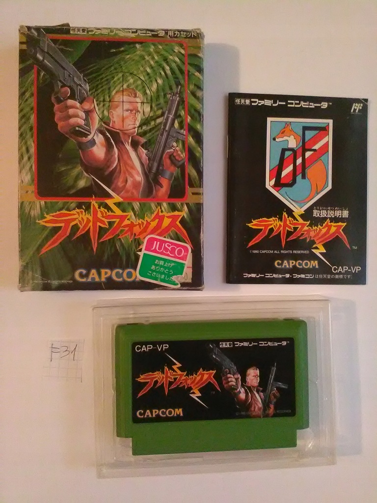 Ningen Heiki Dead Fox Code Name Viper Famicom - 7653872426 - oficjalne archiwum Allegro