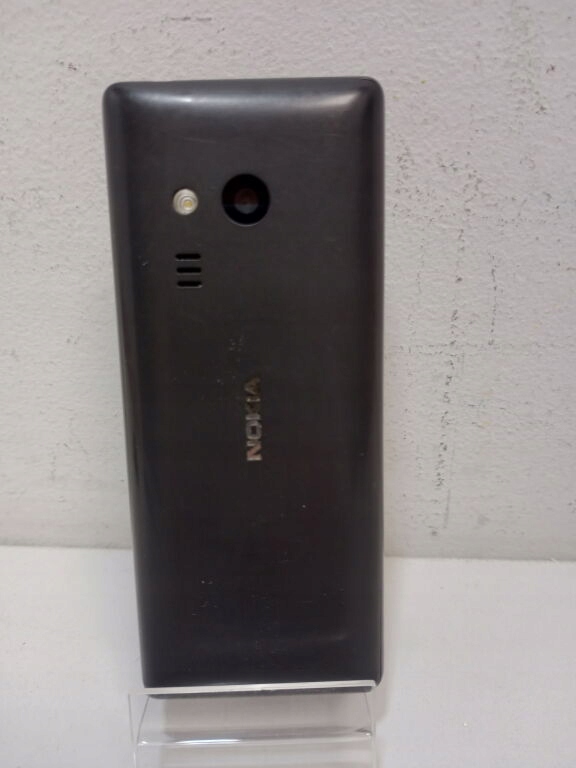 TELEFON NOKIA RM-1187 - 11743546618 - oficjalne archiwum Allegro