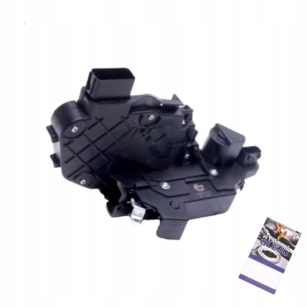 Zamek drzwi LAND ROVER DISCOVERY IV 2009 2010 2011 2012 2013 2014 2015 ...