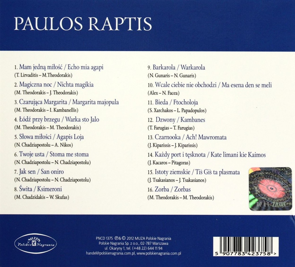 PAULO RAPTIS: PIOSENKI GRECKIE [CD] - 6773903134 - oficjalne archiwum ...