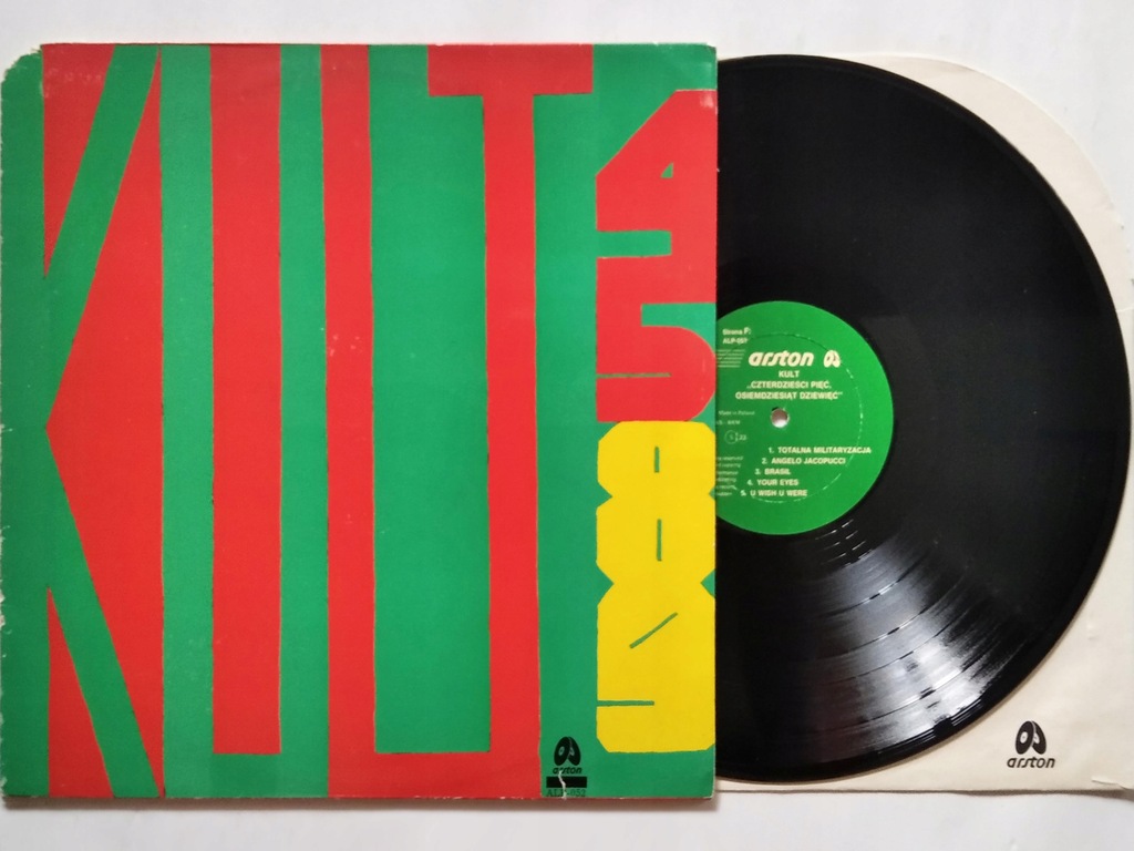 LP: Kult - 45-89 - 1 PRESS - ARSTON - 1991 - Your Eyes - UNIKAT - Kazik ...