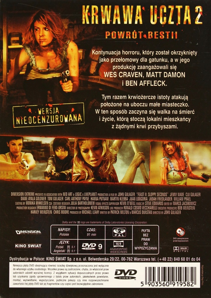 Купить DVD с фильмом Кровавый пир 2: отзывы, фото и характеристики на Aredi.ru (14023449215)