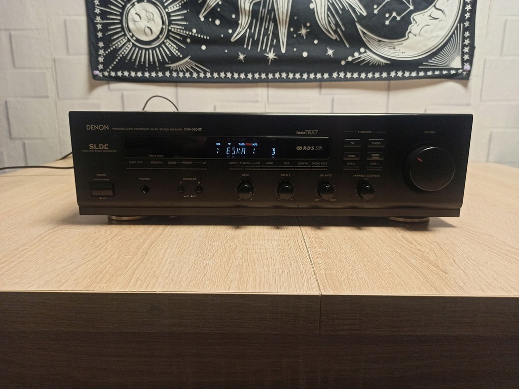 Amplituner wzmacniacz Denon DRA-585RD - 15032026876 - oficjalne archiwum Allegro