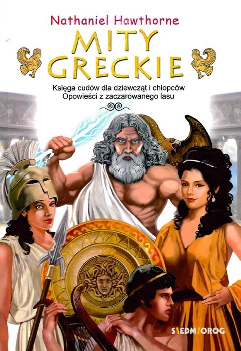 Mity greckie Nathaniel Hawthorne Siedmioróg - 15156141960 - oficjalne archiwum Allegro