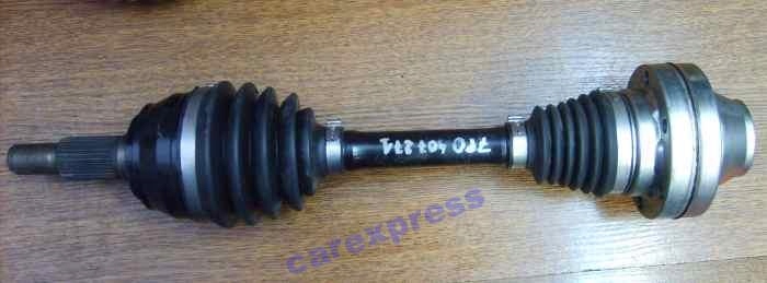 AUDI Q7 CAYENNE TDI PÓŁOŚ NAPĘDOWA 7P0407271 - 14002173718 - oficjalne ...