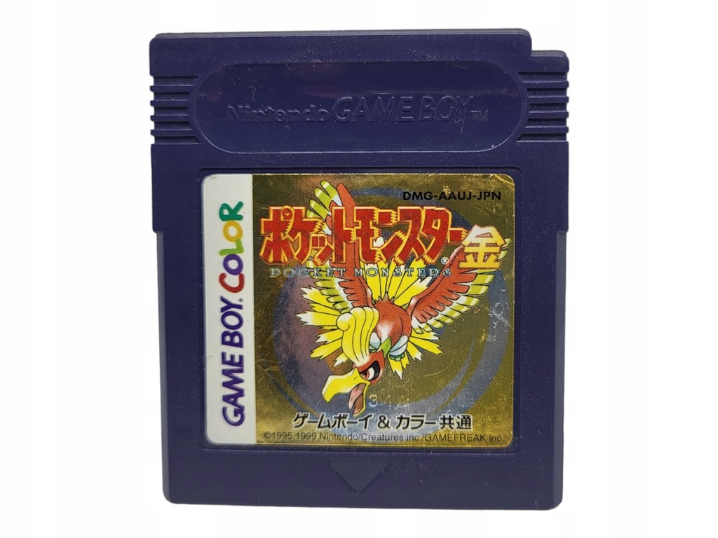 Купить Pokemon Gold Game Boy Gameboy Color GBC: отзывы, фото и ...
