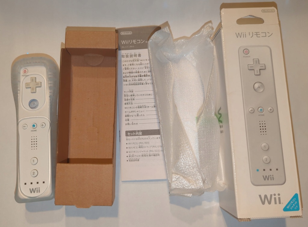 Pilot Nintendo Wii Remote Guma box instrukcja - 13006699050 - oficjalne ...
