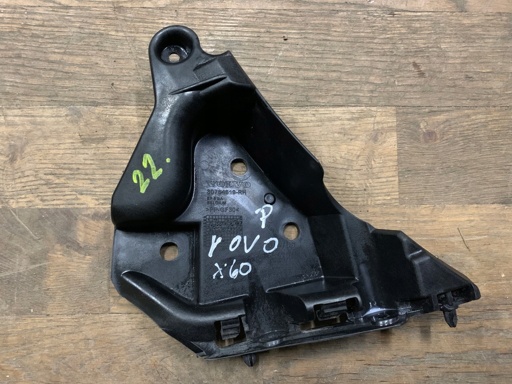VOLVO XC60 ŚLIZG ZDERZAKA PRAWY PRZÓD 30764619 - 13423177185 ...