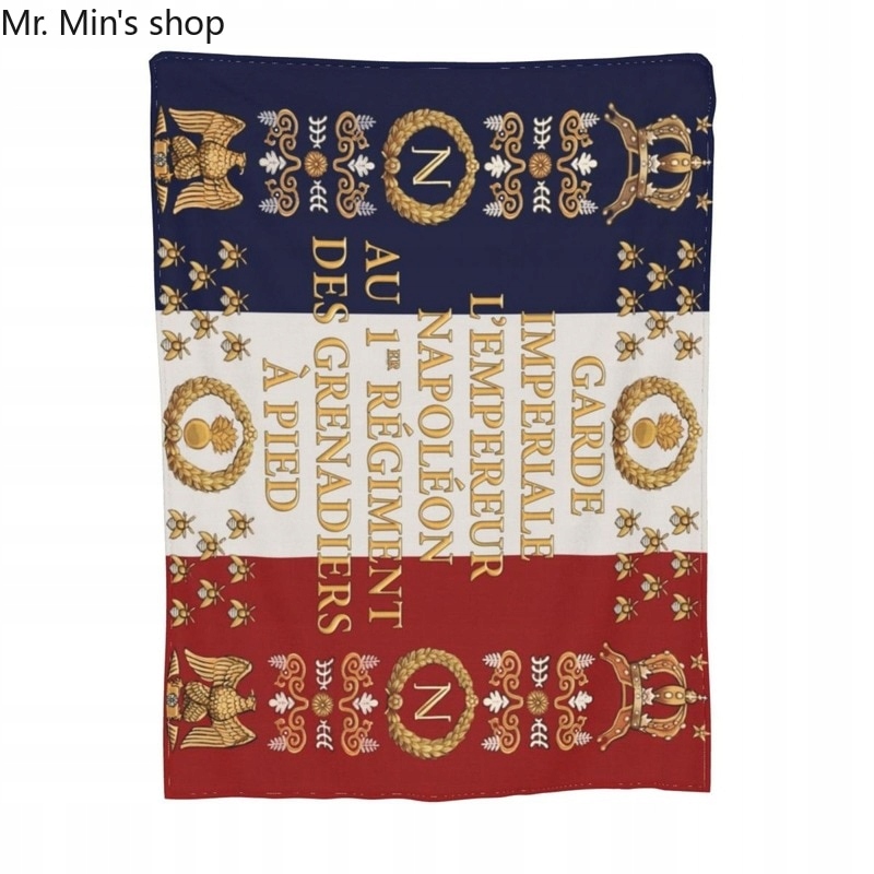 KOC Napoleonic French 1er Garde Imperiale Flag - 12589026670 ...