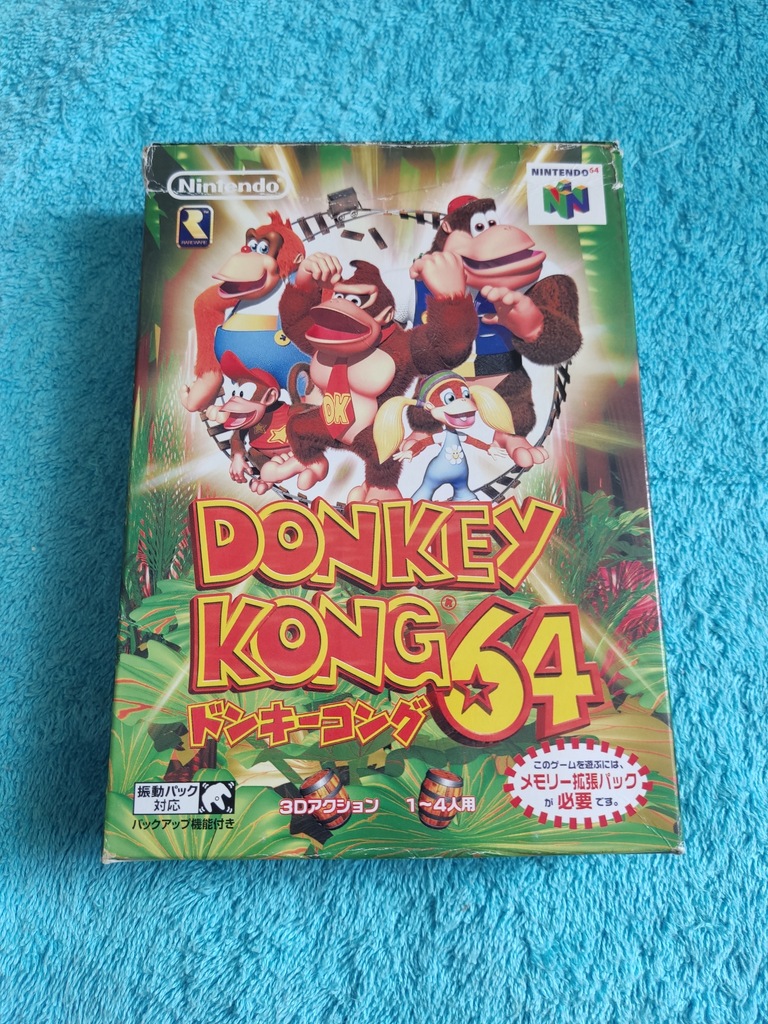 Donkey Kong 64 Nintendo 64 - 14039055728 - oficjalne archiwum Allegro