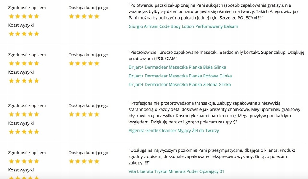 Купить База под тени Nars Smudge Proof: отзывы, фото и характеристики ...