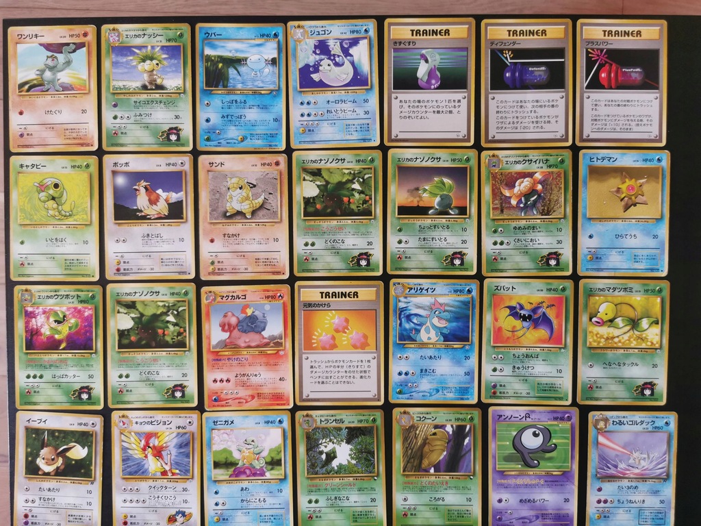 Stare Oryginalne Japońskie Karty Pokemon - 190 szt - 13349566817 ...