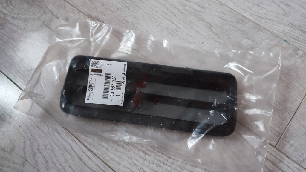 OPEL ASTRA K V 15- KRATKA NAWIEWU WENTYLACYJNA TYŁ - 12729404063 ...