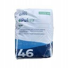 Mocznik Pulrea Grupa Azoty 25 kg rozpuszczalny - 13178172873 - oficjalne archiwum Allegro