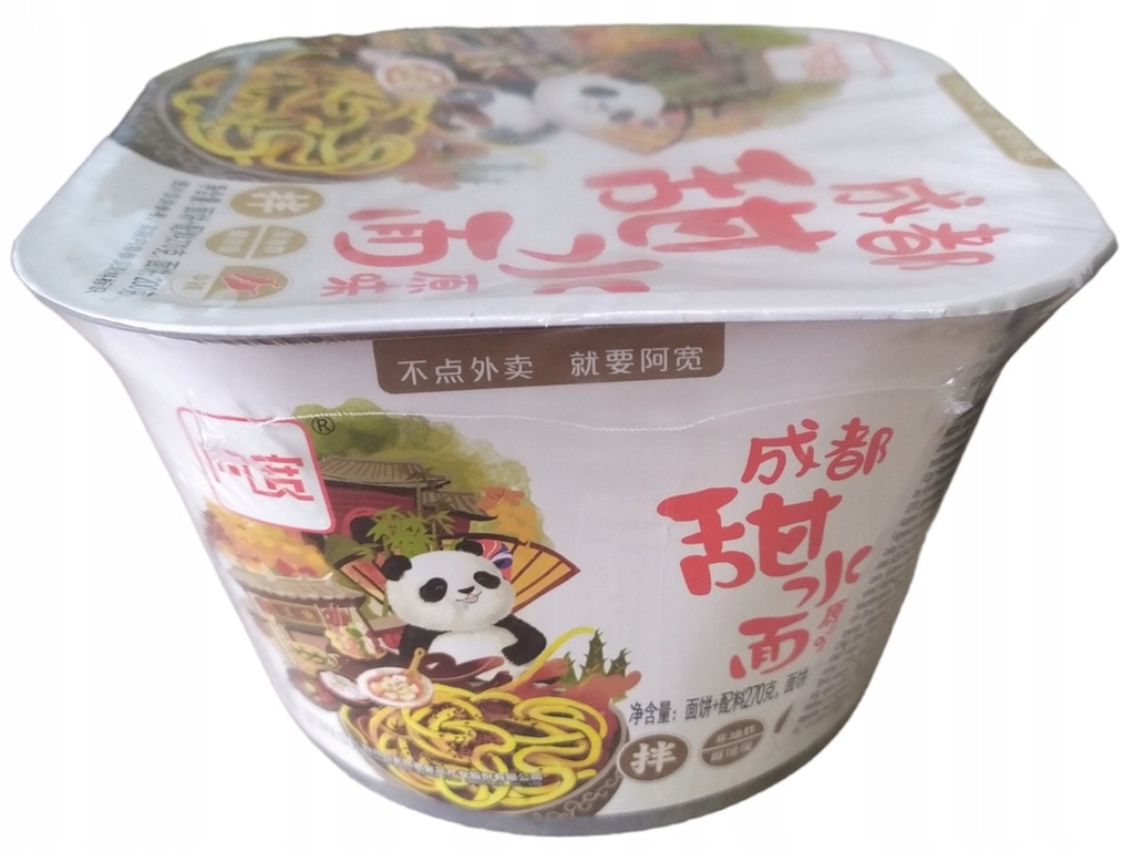 Makaron instant słodko-pikantny BAIJIA 270g kubek - 13474307469 ...