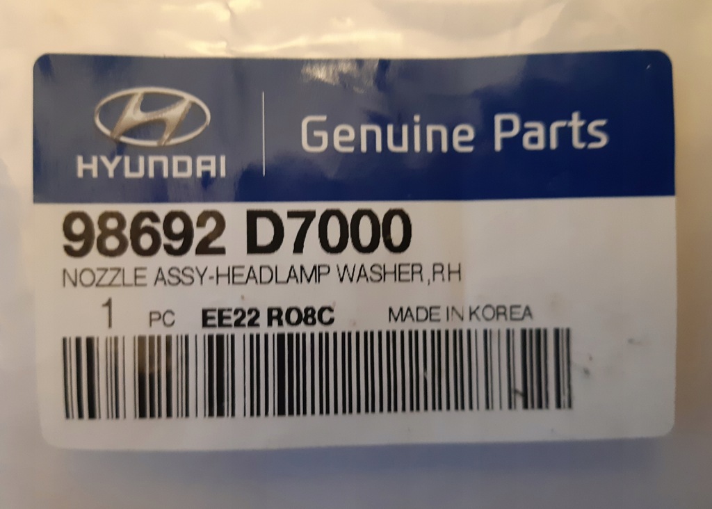 HYUNDAI TUCSON dysza spryskiwacza lewa 98692-D7000 - 13206662991 ...