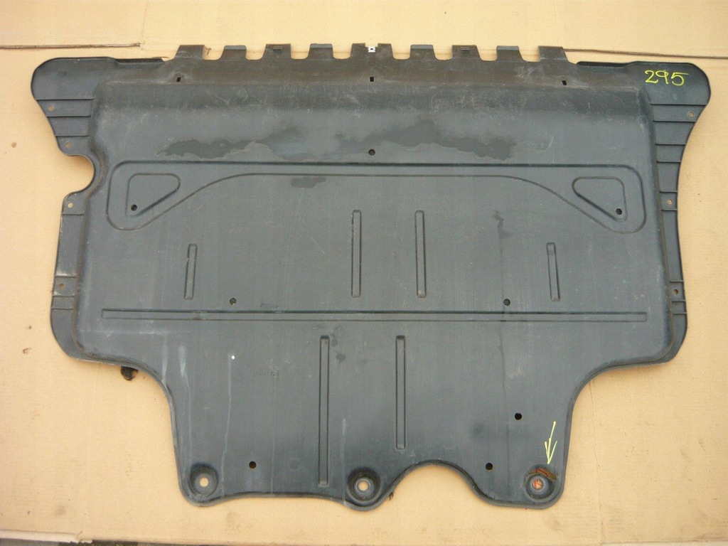 VW TIGUAN II OSŁONA PŁYTA POD SILNIK 5QF825236A - 8989317599 ...
