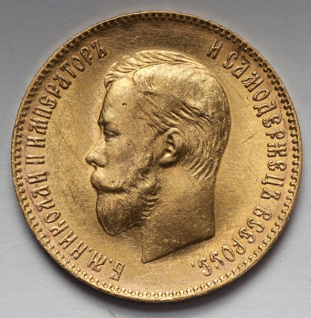 2035. Rosja 10 rubli 1904 AP - 13347097223 - oficjalne archiwum Allegro