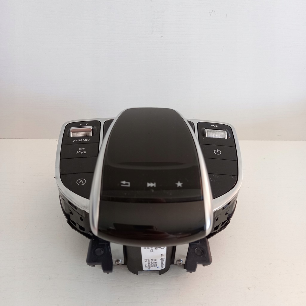 W205 SEDAN KONTROLER PANEL IDRIVE A2059009927 - 11929245238 - oficjalne ...