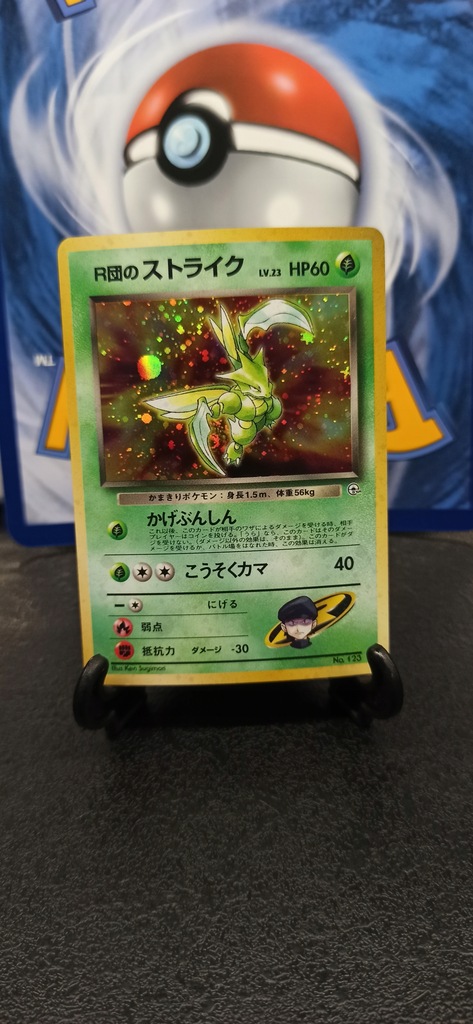 Karta Pokemon Rocket's Scyther Holo Gym 1998 NM - 10505661321 - oficjalne archiwum Allegro
