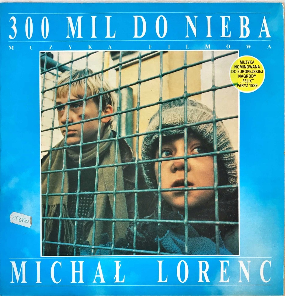 LP MICHAŁ LORENC 300 MIL DO NIEBA - 13285046423 - oficjalne archiwum ...