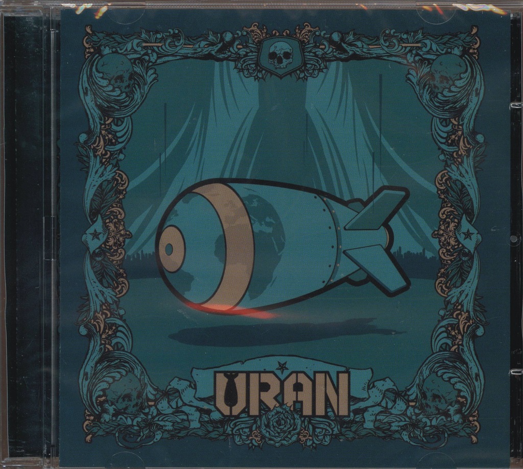 URAN - Uran - 7408293093 - oficjalne archiwum Allegro