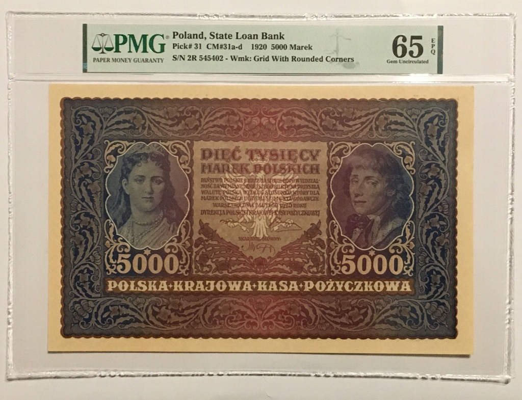 5000 marek 1920 II Serja R - PMG 65 EPQ - 13561609249 - oficjalne archiwum Allegro