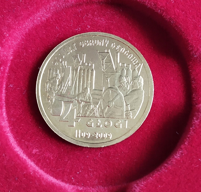 MZ4 -2009- 4 GŁOGI -HERB- 900 LAT OBRONY GŁOGOWA - 12494013505 ...