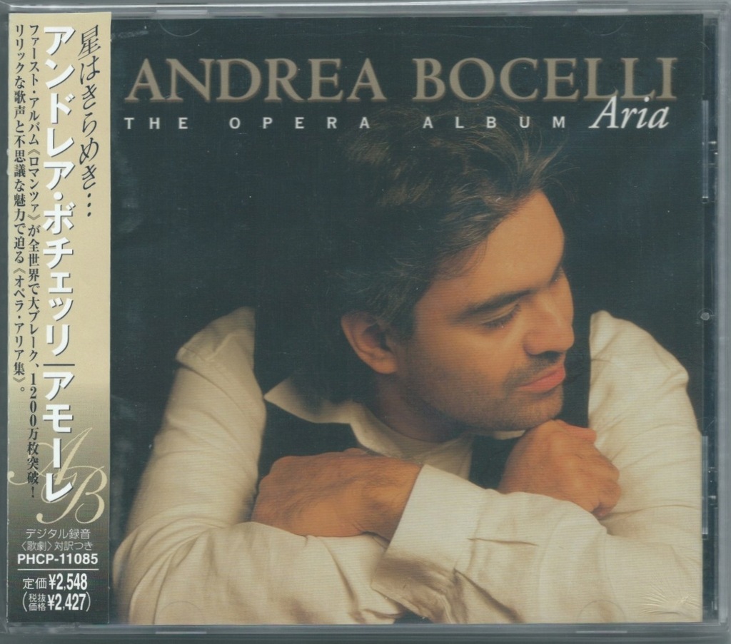 Купить АНДРЕА БОЧЕЛЛИ - Ария - CD OBI JAPAN: отзывы, фото и ...