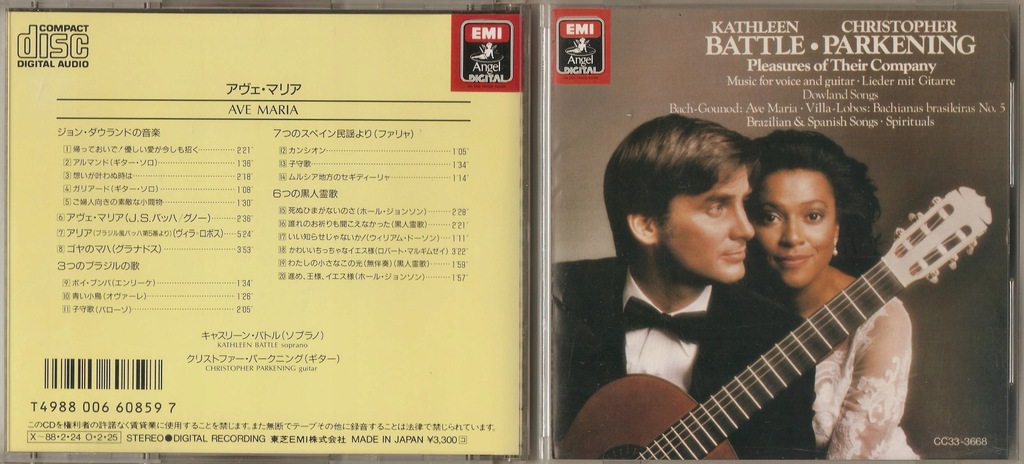 Kathleen Battle Christ Parkening Ave Maria Japan - 12801904350 ...