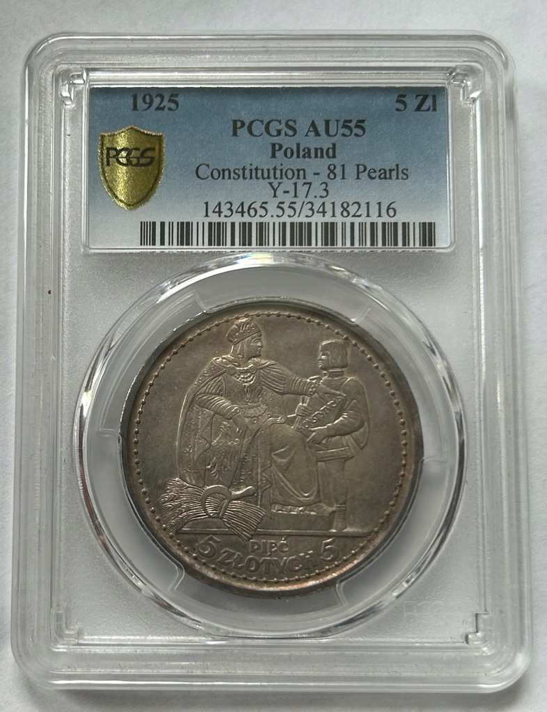 5 złotych 1925 Konstytucja PCGS AU55 81 perełek. - 16531286960 - oficjalne archiwum Allegro