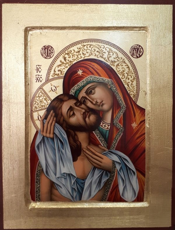 Ikona 18x24cm Matka Boża Bolesna z... - 16151 - 12353291843 - oficjalne ...