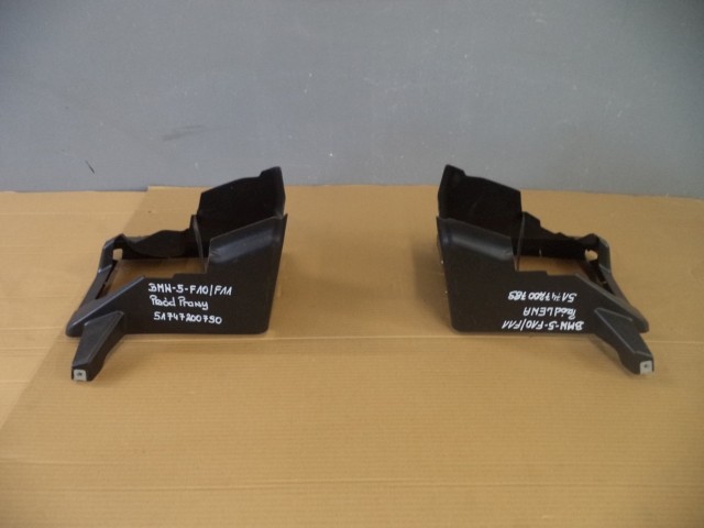 BMW 5 F10 F11 KIEROWNICA POWIETRZA PRZÓD PRAWA - 7247559941 - oficjalne ...