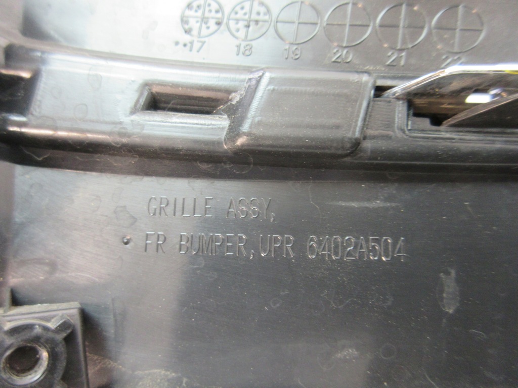 ATRAPA GRILL MITSUBISHI ASX SPORT 6402A504 - 8275102681 - oficjalne ...