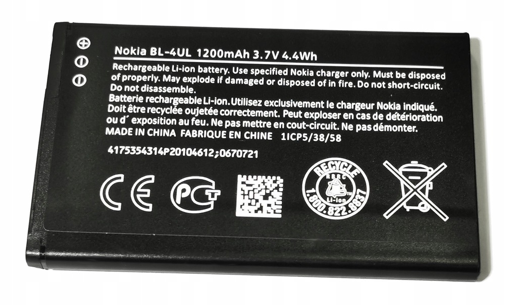 NOWA BATERIA BL-4UL NOKIA 225 230 3310 2017 3G - 15063441215 - oficjalne archiwum Allegro
